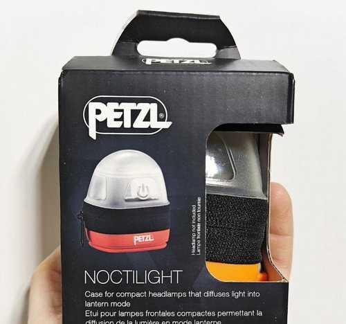 Чехол-рассеиватель Petzl NoctiLight