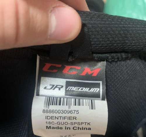 Нагрудник хоккейный CCM Super Tacks JDP cap JR