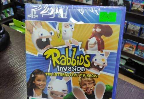 Rabbids invasion PS4 русская версия Обмен/продажа