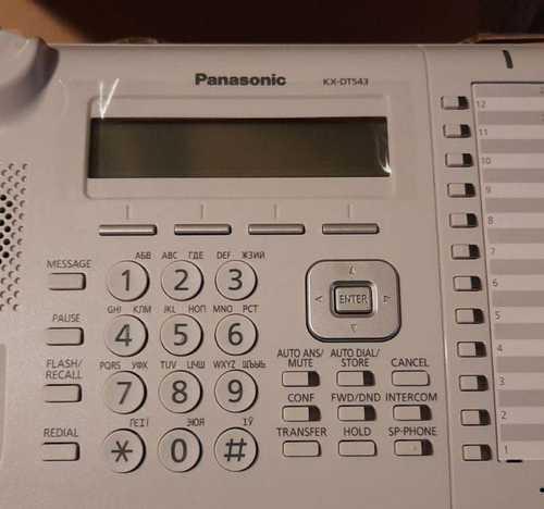 Системный телефон Panasonic kx-dt543