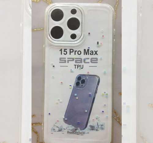 Чехол на iPhone 15 Pro Max