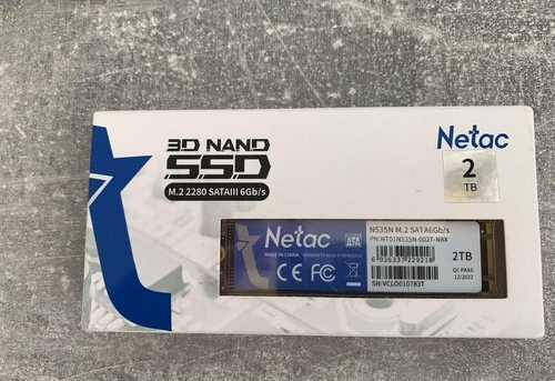 SSD диск накопитель