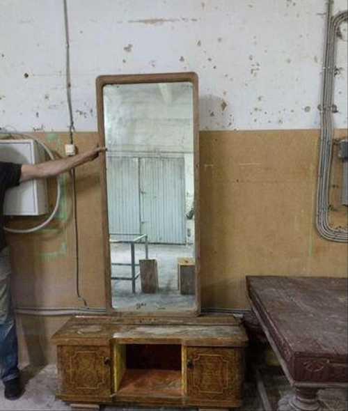Трюмо с зеркалом старинное, 1950г