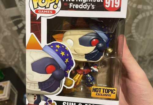 Funko pop fnaf sun & moon