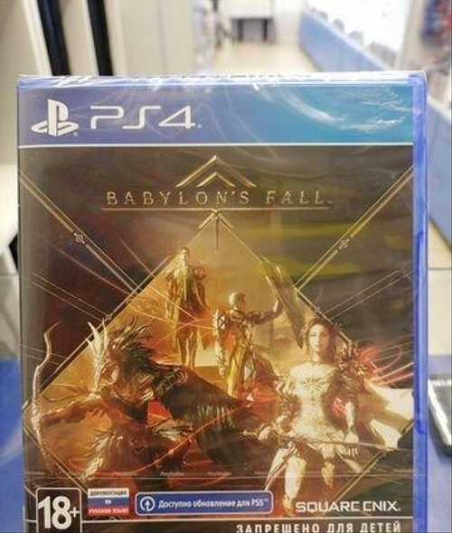 Babylon's Fall PS4 New