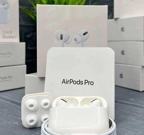 Airpods pro 2 premium