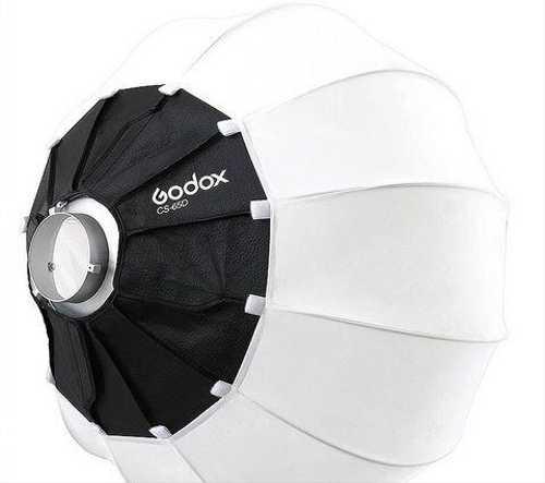 Софтбокс Godox CS65D (Lantern) сферический 65см
