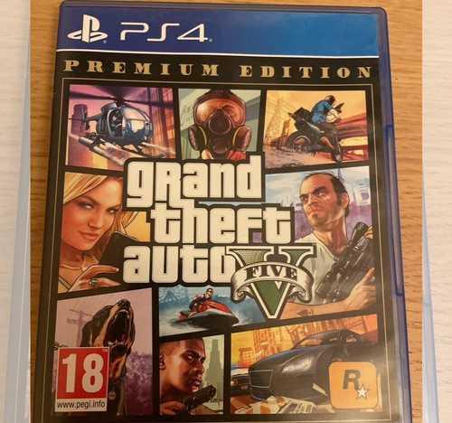 GTA 5 ps4