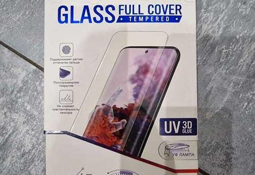 Защитное стекло для Samsung galaxy s20+