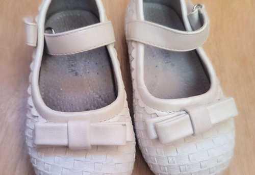 Туфли белые, 24 размер