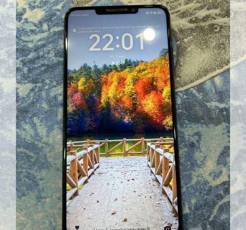 HUAWEI nova Y91, 8/256 ГБ