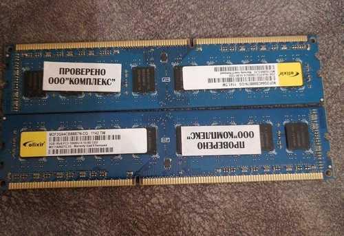 Оперативная память DDR3 Elixir 1333 2x2GB (4GB)