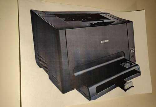 Лазерный принтер Canon lbp7018c