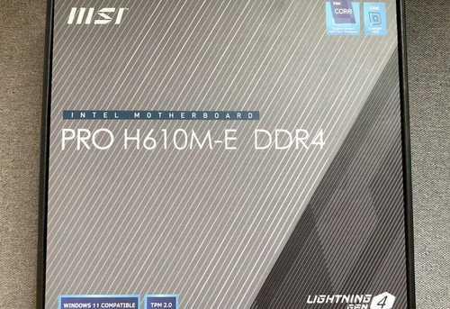 Плата MSI PRO H610M-E DDR4 + i3-12100F OEM