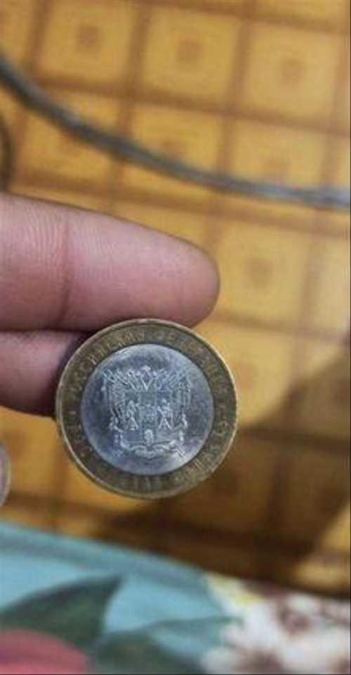 Юбилейные монеты 10 рублей набор
