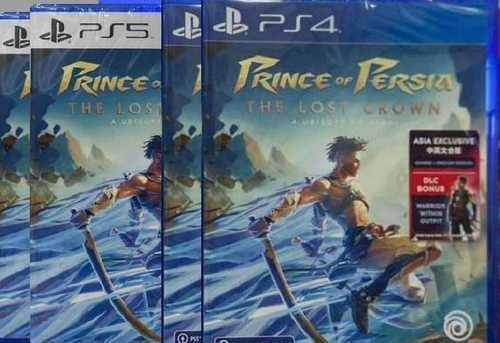 Предзаказ Price of Persia the lost crown ps4/ps5