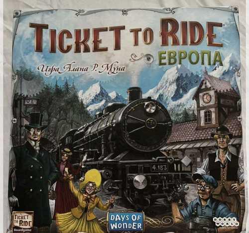 Ticket to ride европа