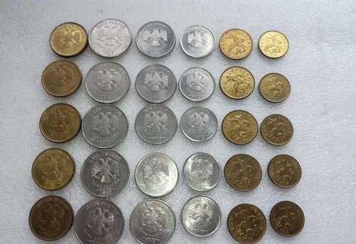 Комплект монет 10, 5, 2, 1 рубль 50, 10 коп. 2015