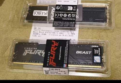 Новая Kingston fury Beast black ddr4 16gb