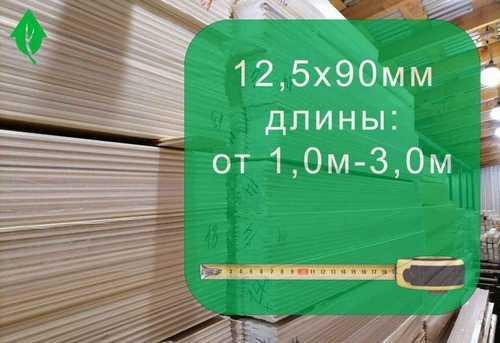 Евровагонка в наличии гост