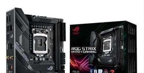 Asus rog strix h470-i gaming б/у