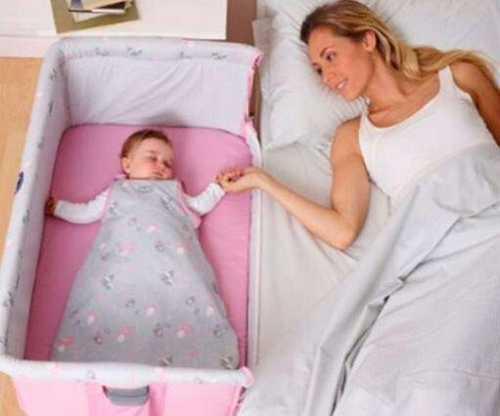 Детская кроватка со складным бортом Nuovita