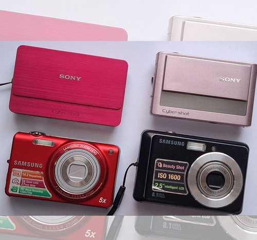 Y2k Винтажные мыльницы sony nikon samsung