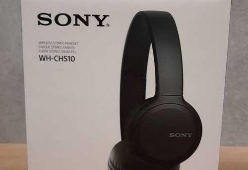 Sony WH-CH510, черный whch510B.CE7-u1
