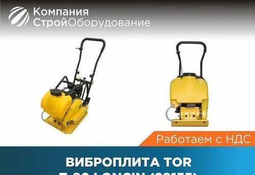 Виброплита TOR T-80 Loncin 29155 (НДС)