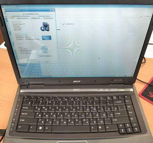 Acer extensa 5220