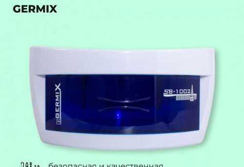 Стерилизатор germix У-70