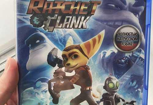 Ratchet and Clank PS4