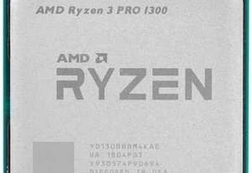 AMD Ryzen 3 1300 PRO