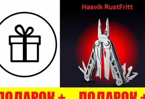 Мультитул Нож Hasvik RustFritt