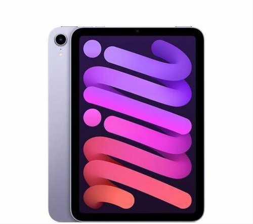 iPad mini 6 256GB Wifi Purple