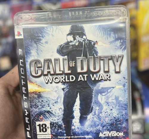 Call of duty world AT war ps3