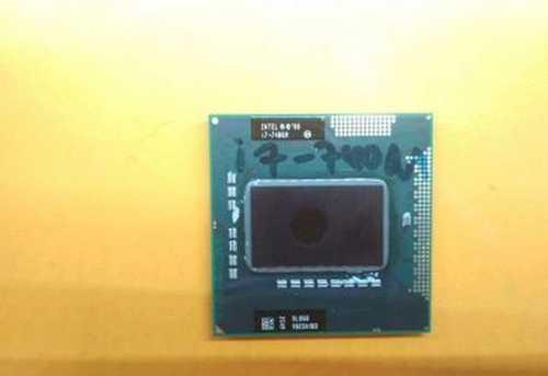 Б/У Процессор для ноутбука Intel Core i7-740QM