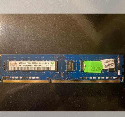 Оперативная память ddr3 4 gb