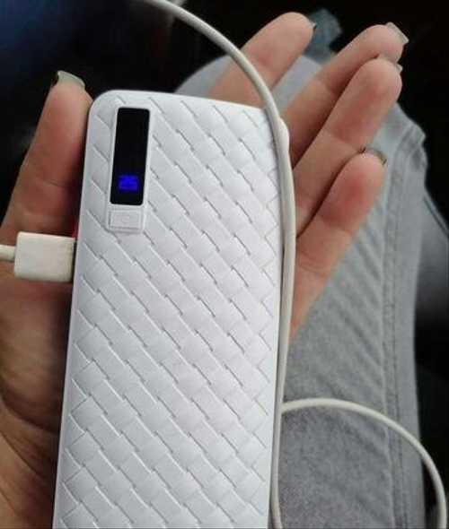 Power bank