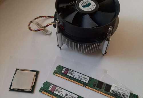 I3-2105 + 2gb Kingston(2шт) + cooler master