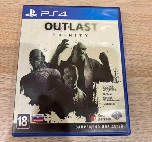 Outlast Trinity Русские субтитры PS4 cusa07742