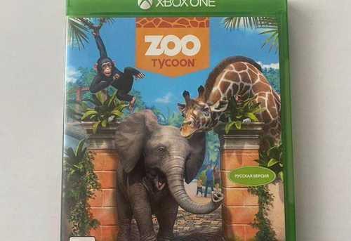 Zoo Tycoon Xbox one