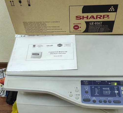 Принтер лазерный мфу sharp AR-5320