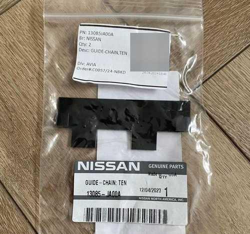 Направляющая цепи грм nissan QR25DE VQ25DE VQ35DE