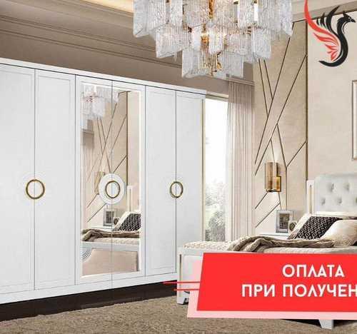 Спальня Бодрум Белая Фабрика