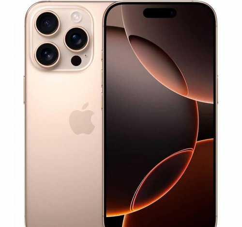 Apple iPhone 16 Pro 128 гб Dual SIM песчаный