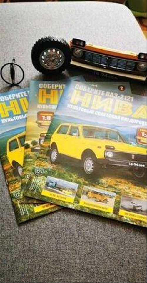 Ваз 2121 niva
