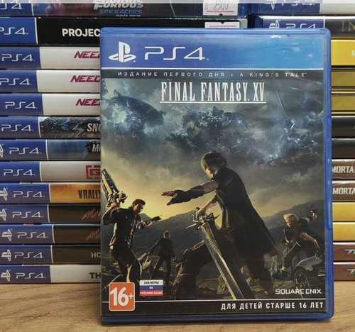 Final fantasy 15 ps4