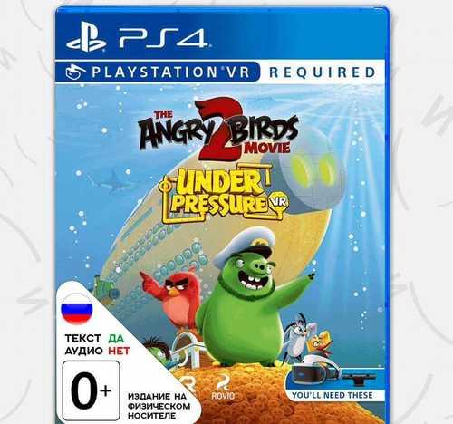 Игра The Angry Birds Movie 2: Under Pressure