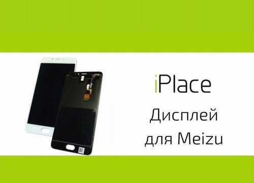 Дисплей для Meizu + установка